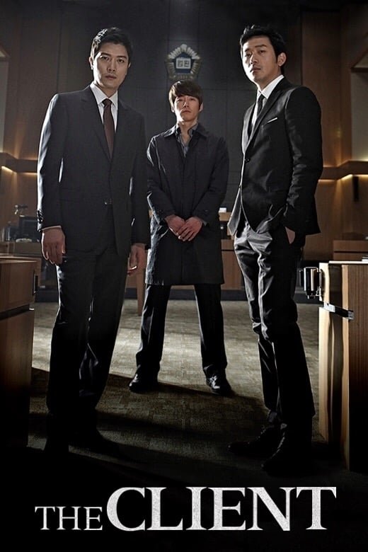 The Client Movie Poster - ID: 204283 - Image Abyss