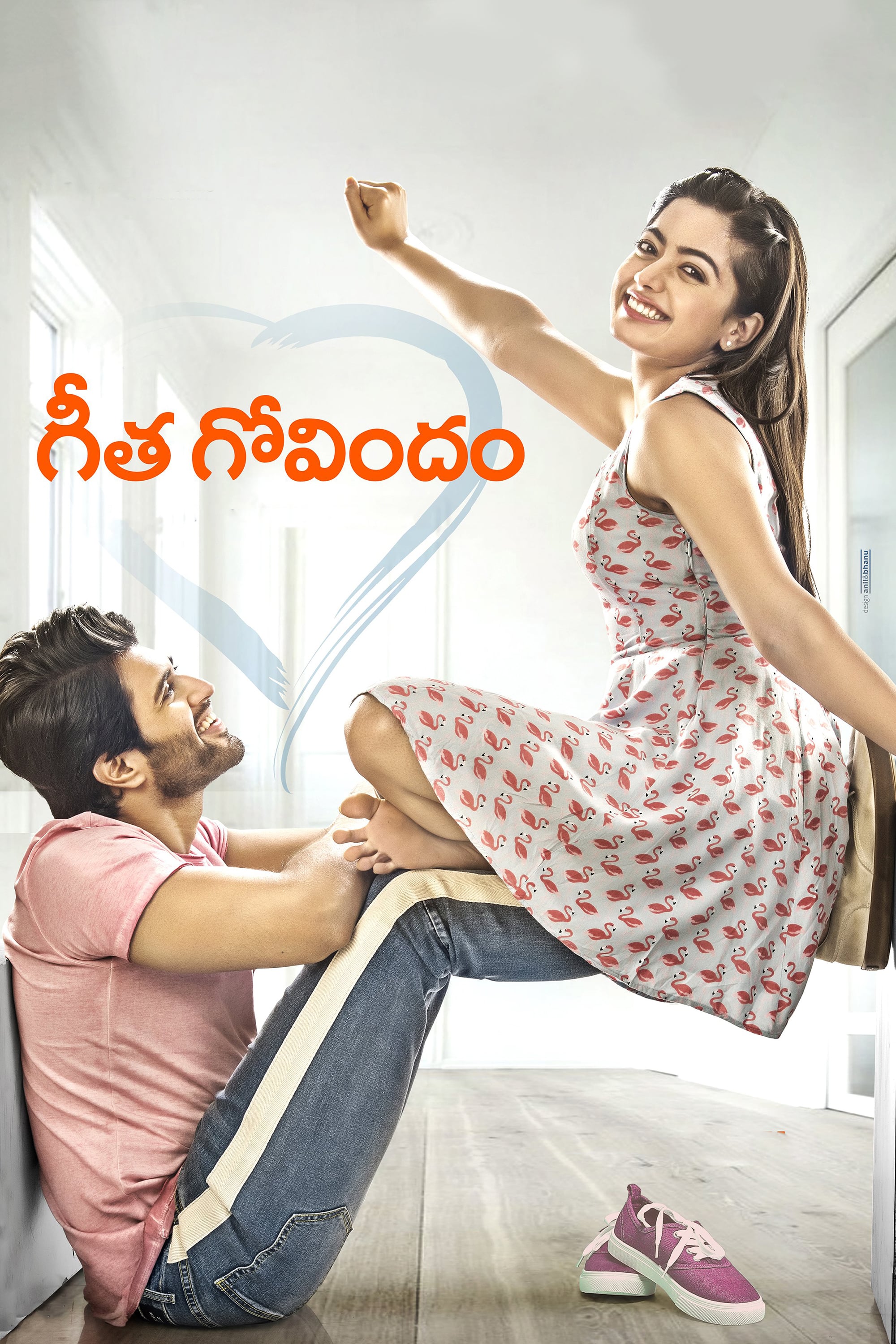 Geetha Govindam Picture - Image Abyss