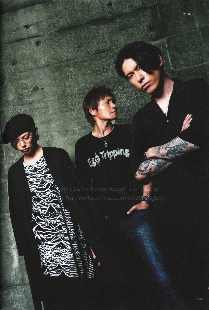 Lynch. Picture - Image Abyss