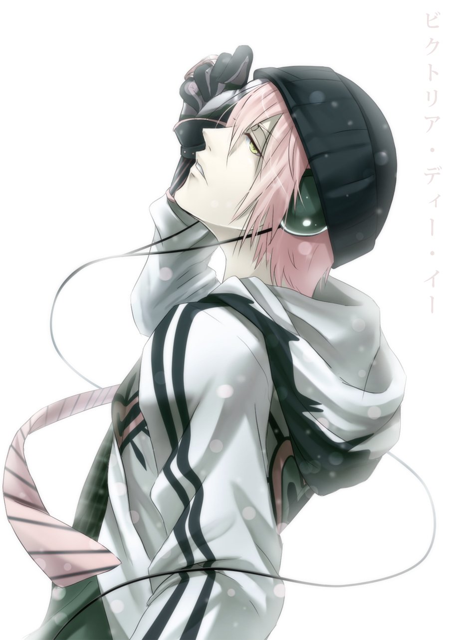 VY2 Yuuma Image - ID: 212177 - Image Abyss