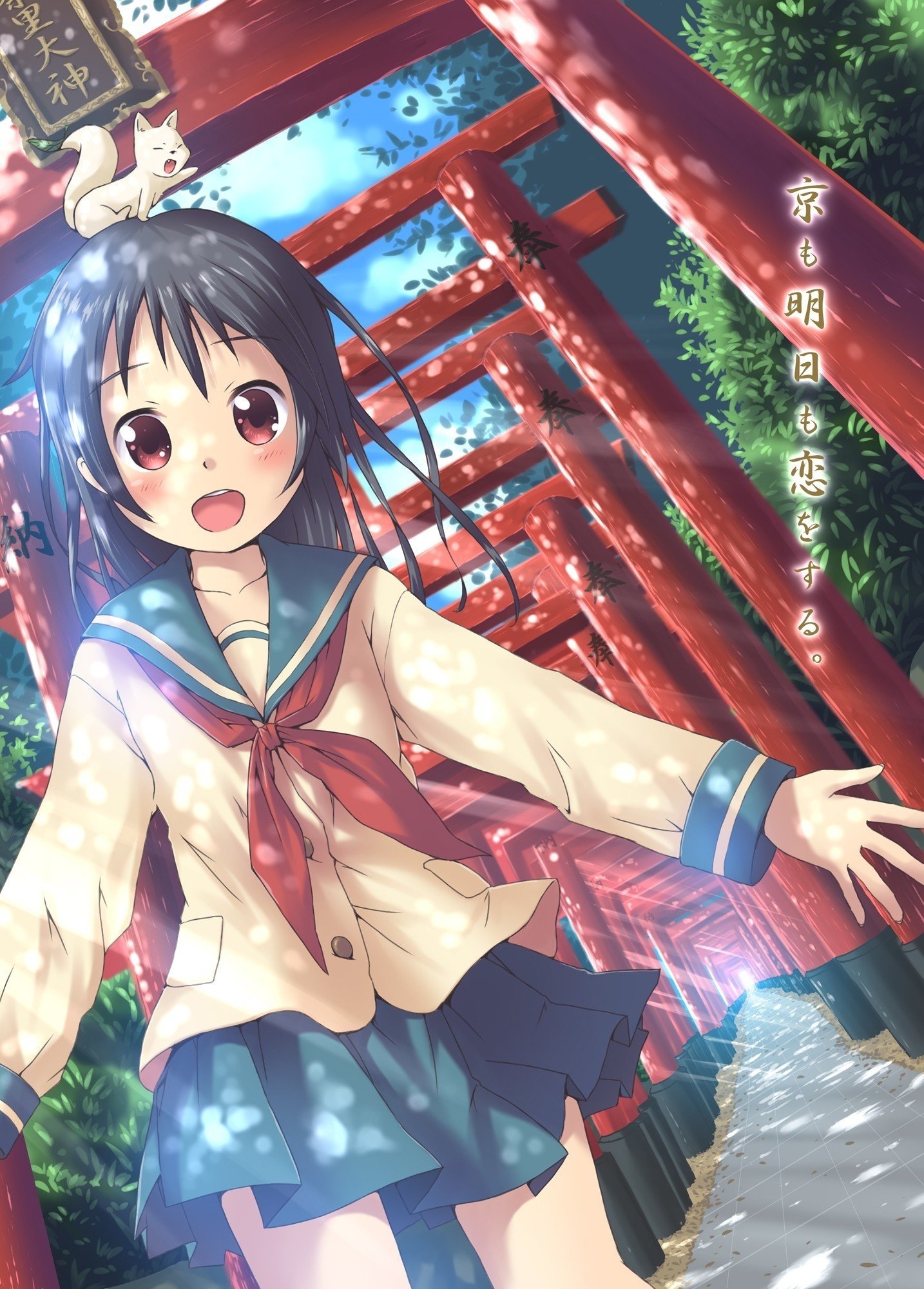 Monogatari (Series) Image - ID: 214632 - Image Abyss