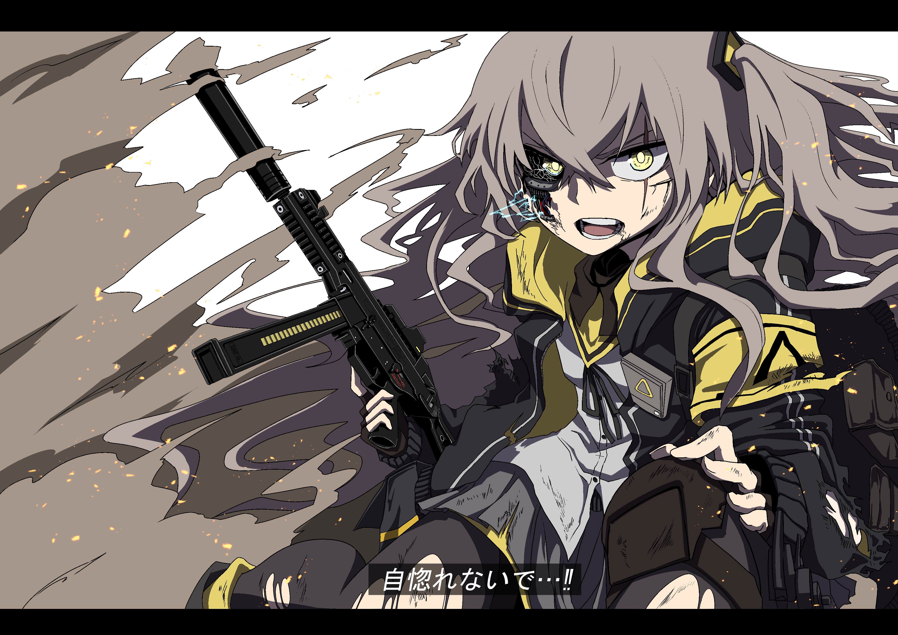 Download Video Game Girls Frontline Image