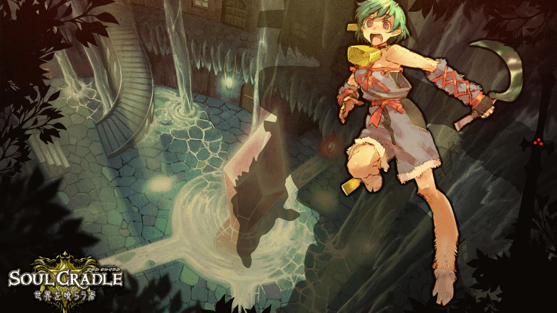 Soul Nomad & the World Eaters Picture - Image Abyss