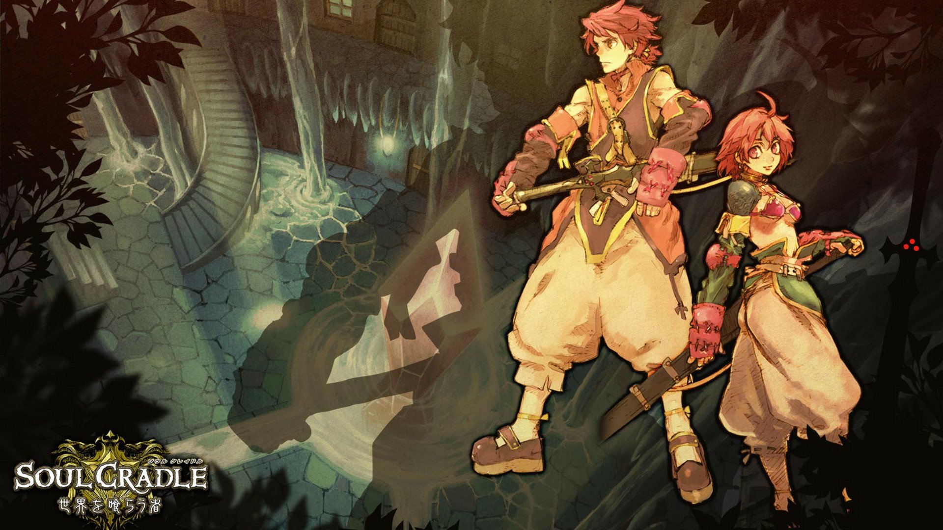 Soul Nomad & the World Eaters Image - ID: 21589 - Image Abyss