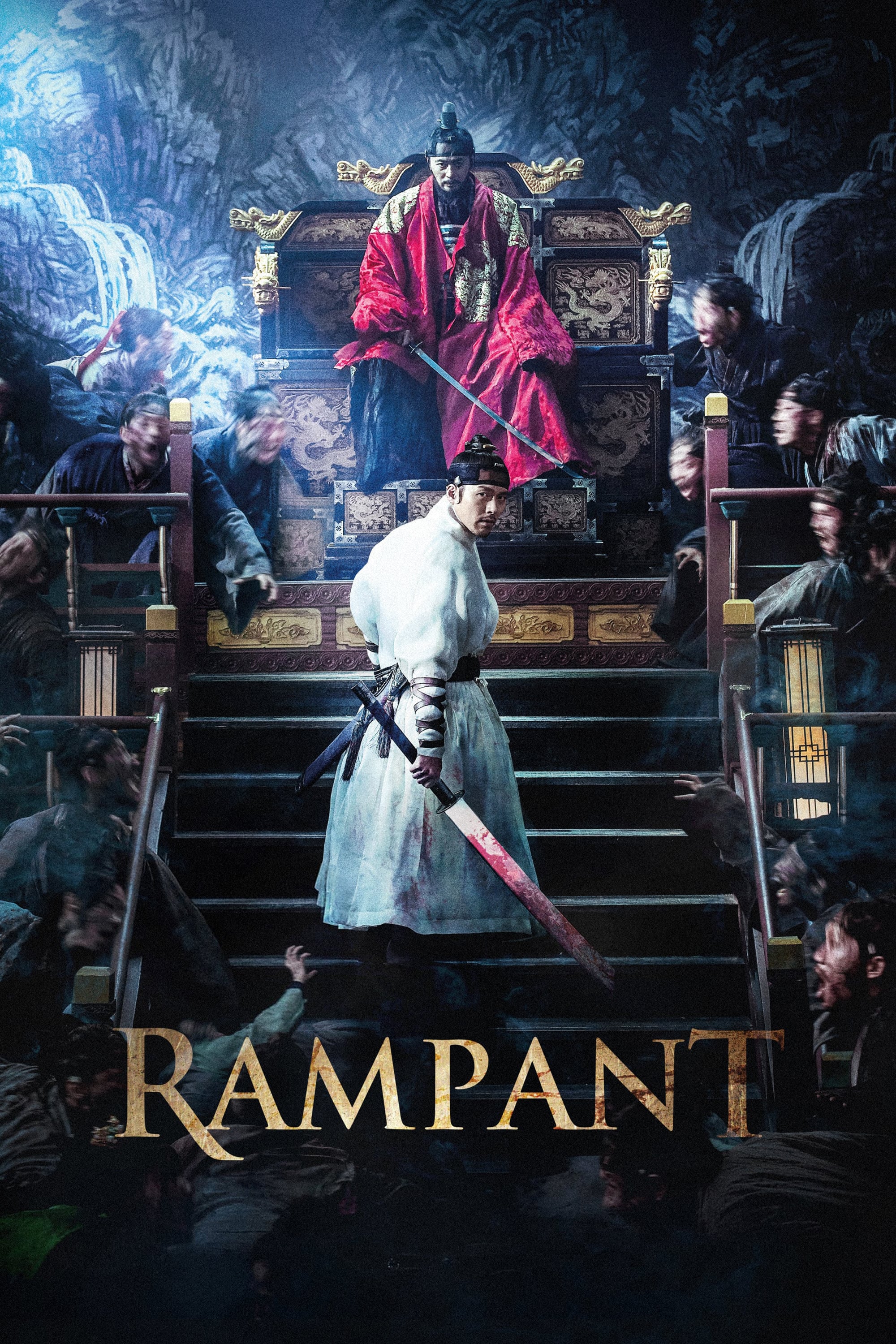 Download Movie Rampant Image