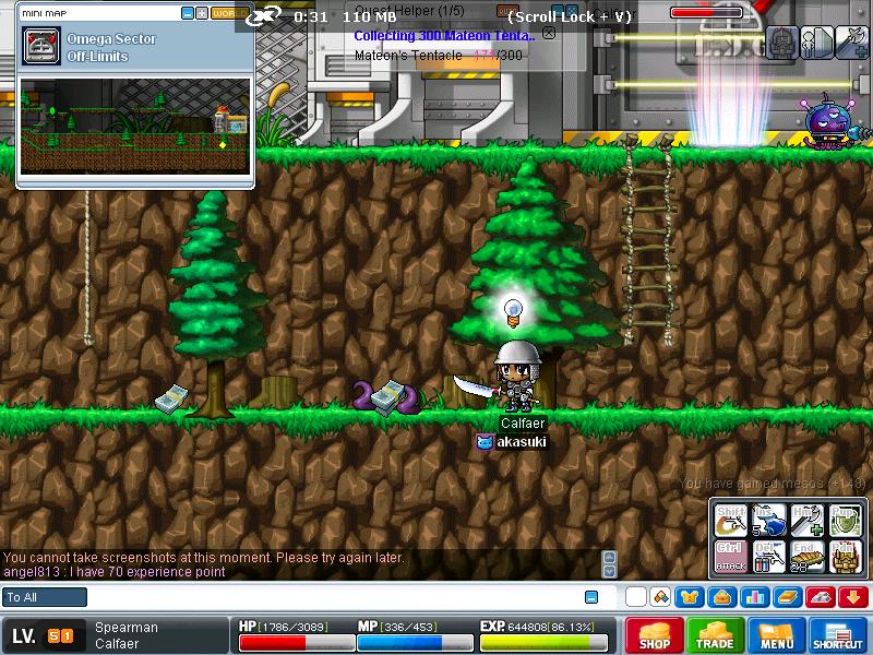 MapleStory Picture - Image Abyss