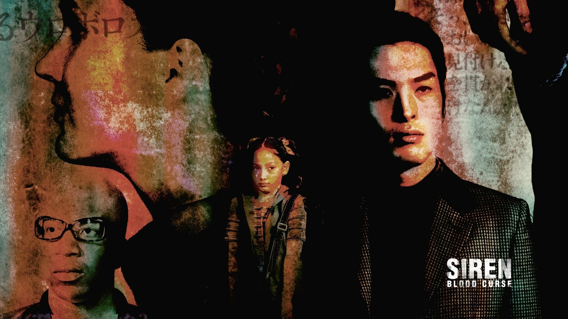 Siren: Blood Curse - Desktop Wallpapers, Phone Wallpaper, PFP, Gifs ...