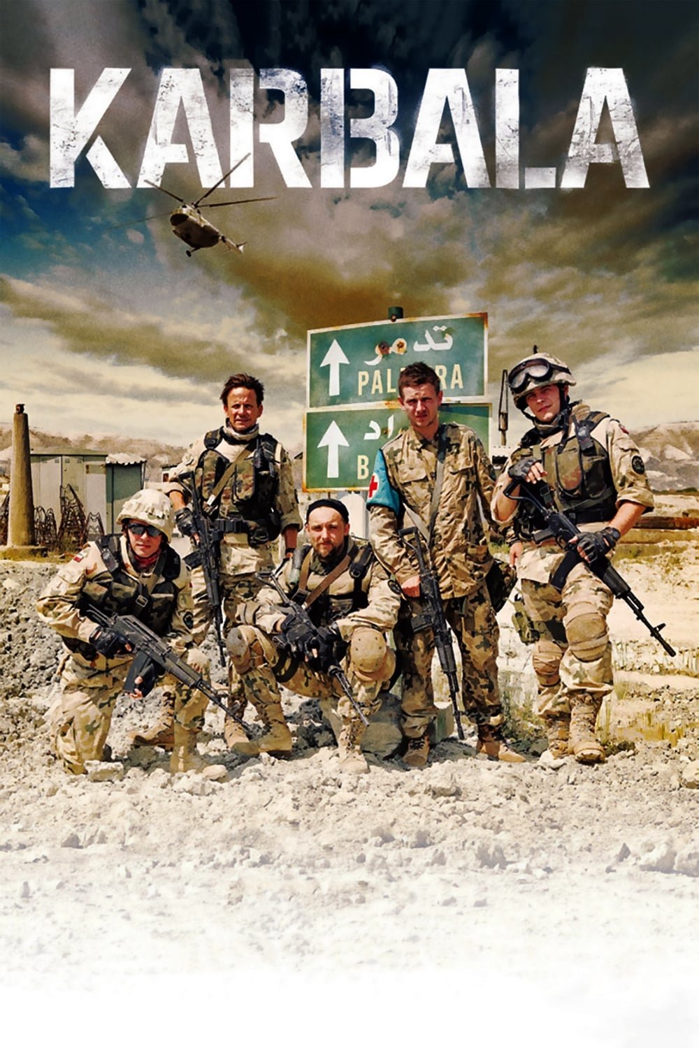 Karbala - Desktop Wallpapers, Phone Wallpaper, PFP, Gifs, and More!