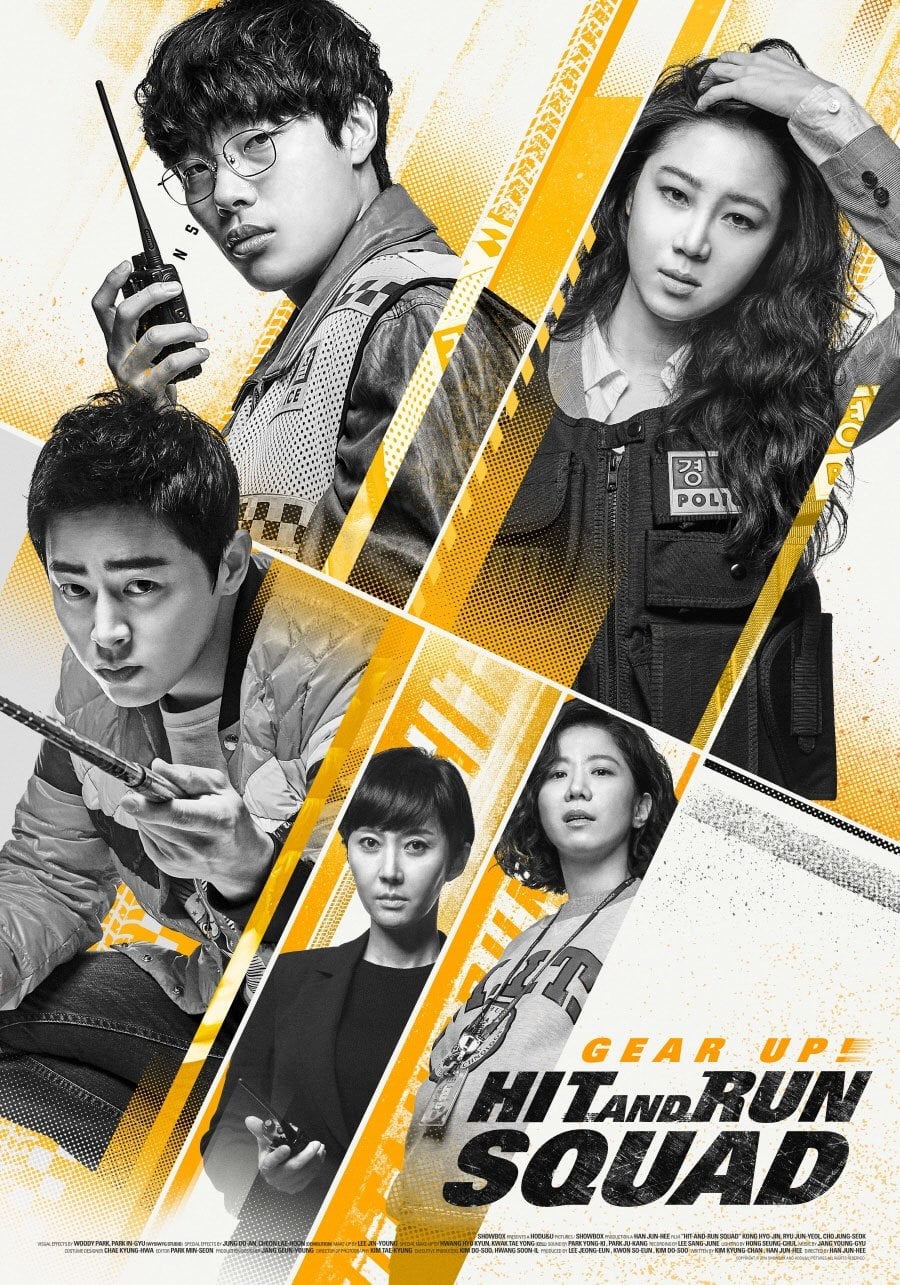 Download Movie Hit-and-Run Squad Image