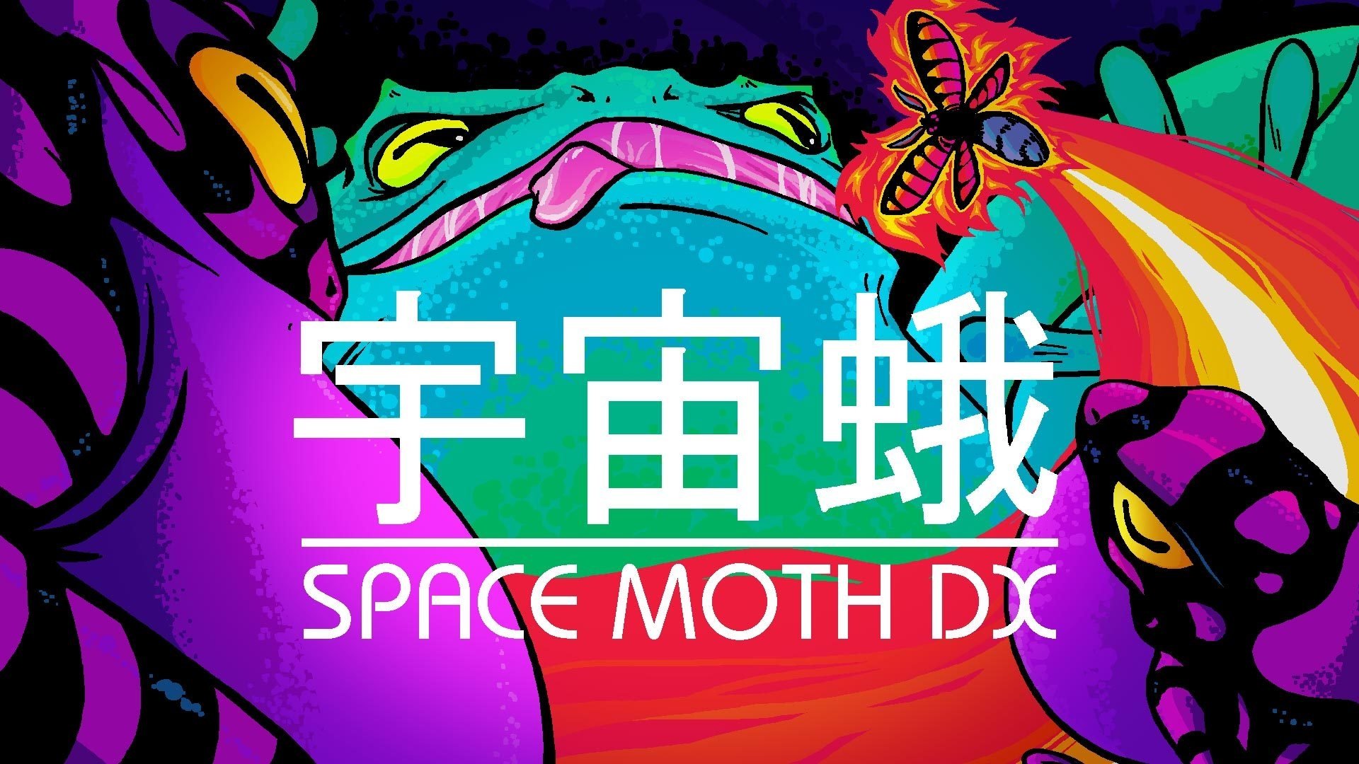 Download Video Game Space Moth DX Image
