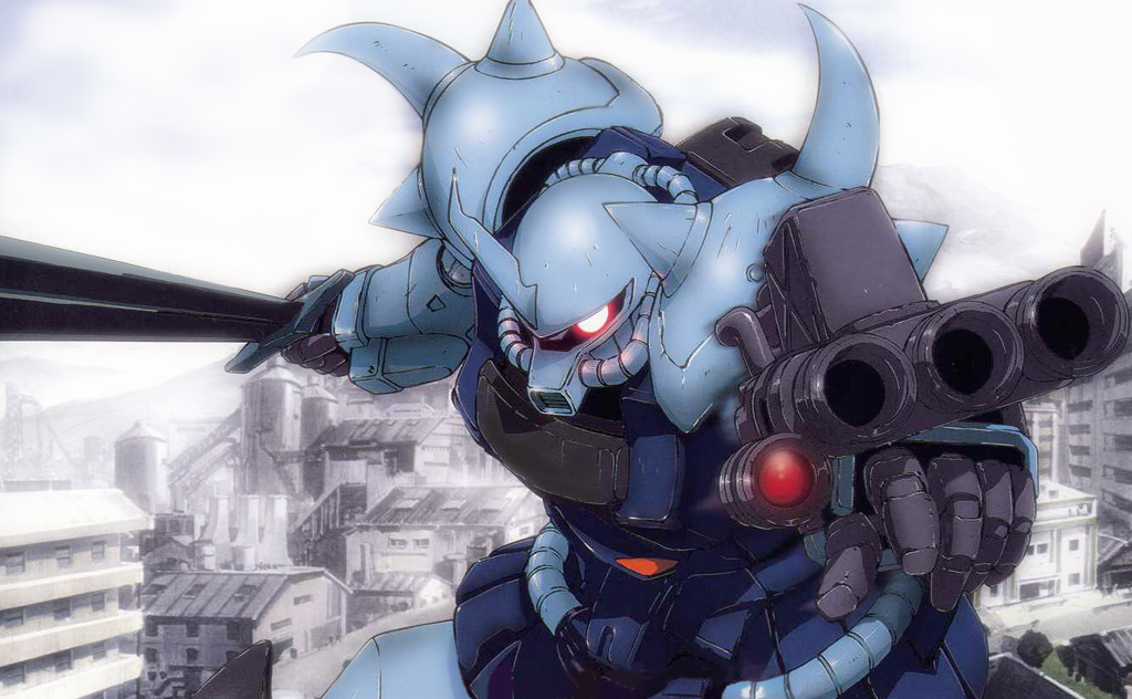 Gouf Custom Gif