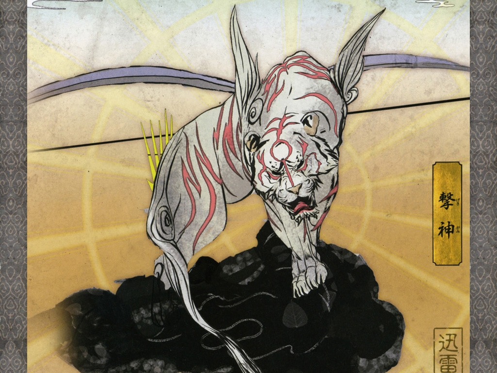 Download Video Game Ōkami Image