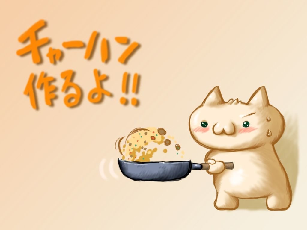 Adventurous Cat Chef: Cooking Delicious Anime Fried Rice!