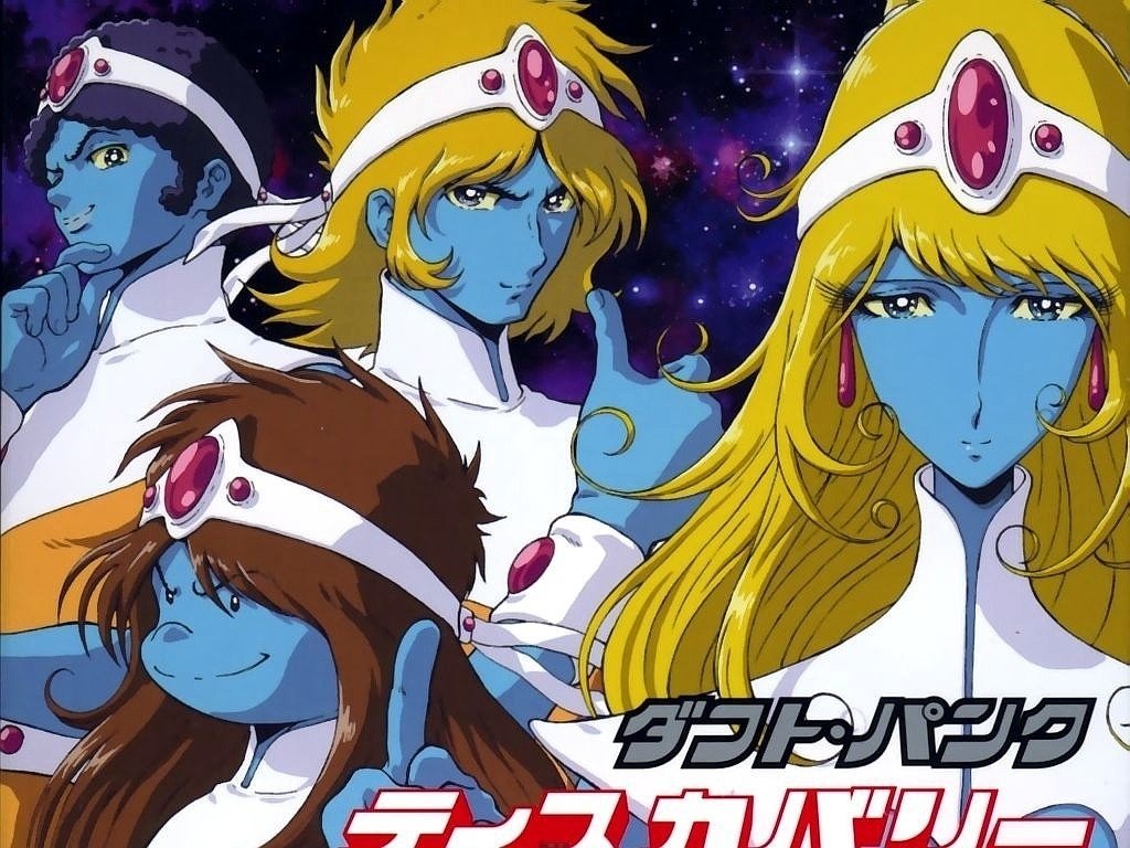 Daft Punk's Interstella 5555: An Anime Galactic Odyssey