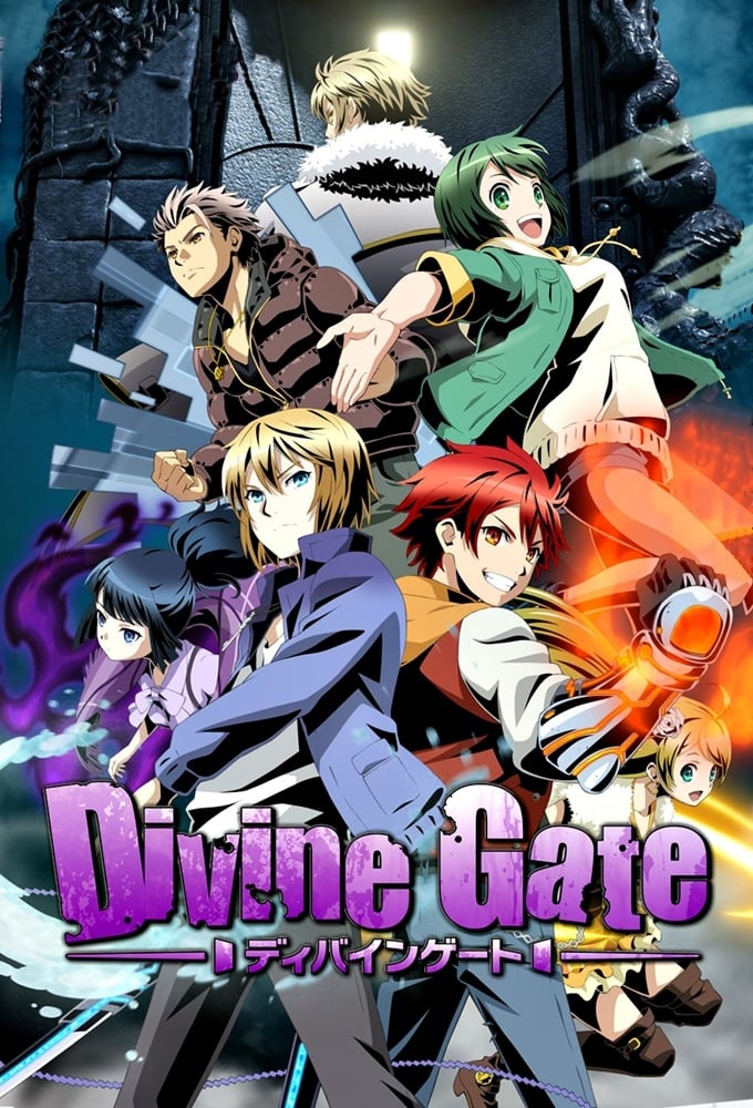 Divine Gate Picture - Image Abyss