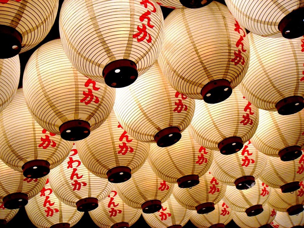 Lantern Image - ID: 238738 - Image Abyss