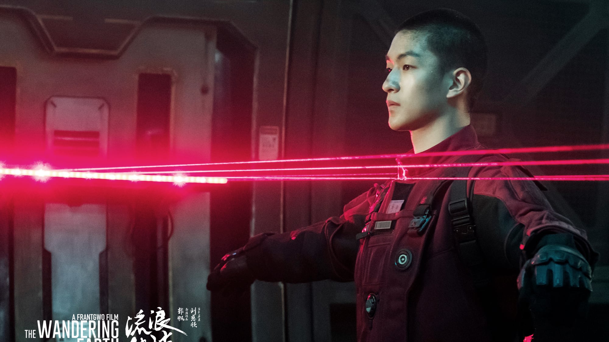 The Wandering Earth Picture - Image Abyss