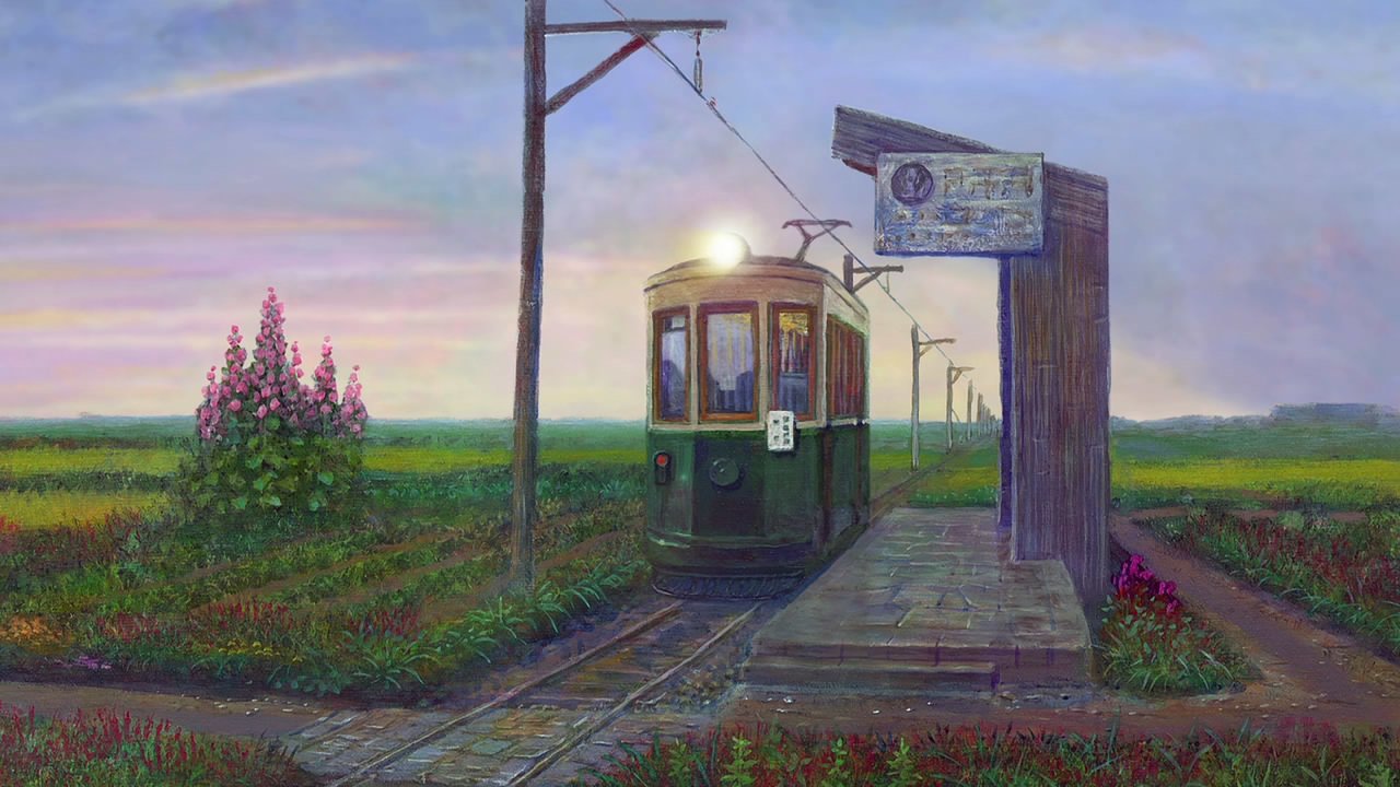 Trolley - Desktop Wallpapers, Phone Wallpaper, PFP, Gifs, and More!