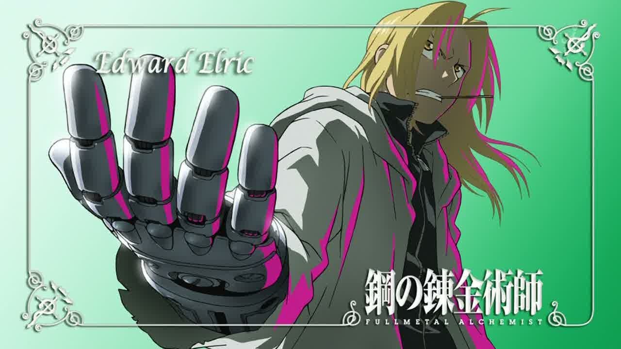 Edward Elric: The Alchemist's Resolve – Fullmetal Legacy