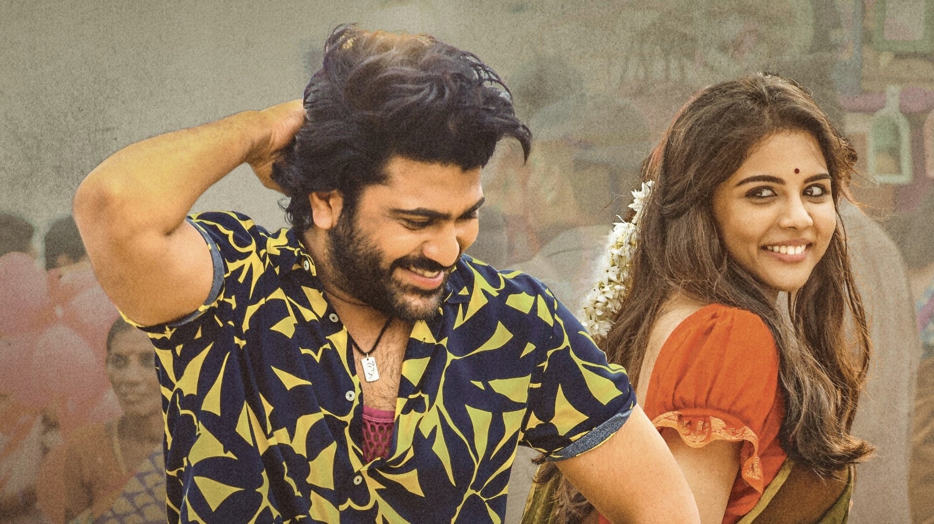 Ranarangam Image - ID: 258975 - Image Abyss