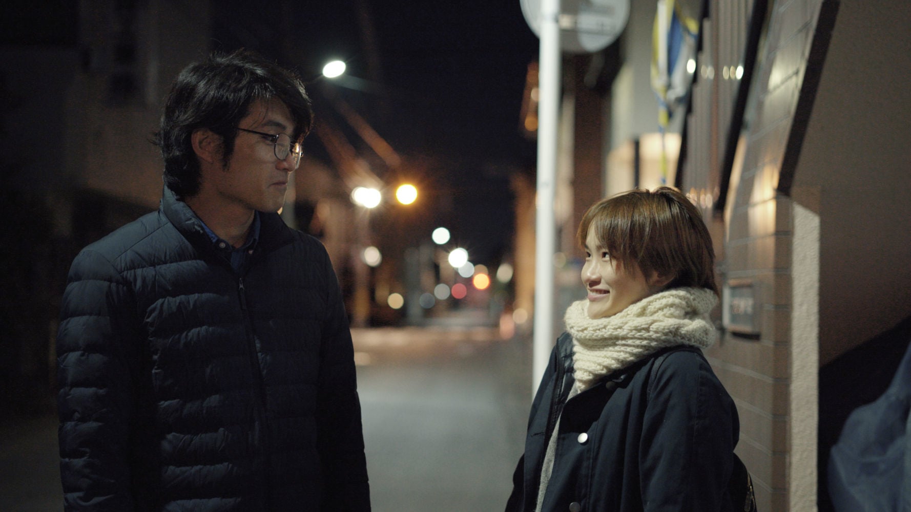 Download Movie Melancholic Image