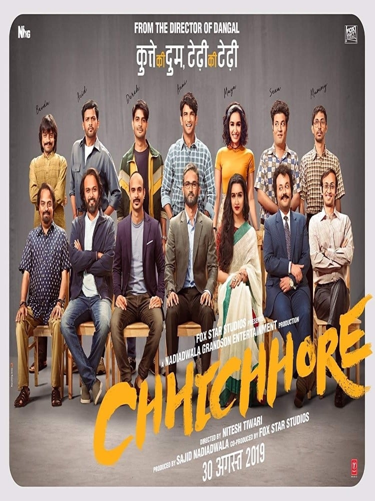 Chhichhore Picture - Image Abyss