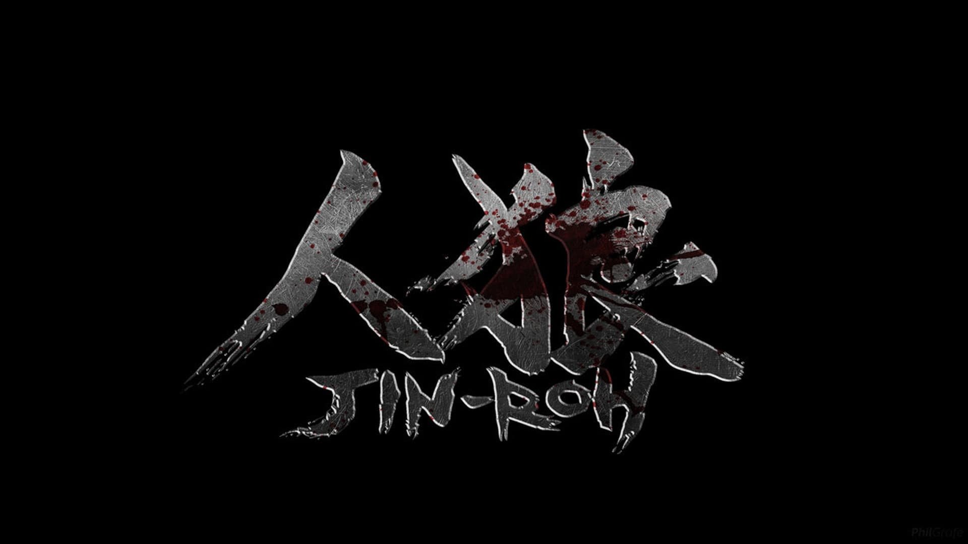 Jin-Roh: The Wolf Brigade - Desktop Wallpapers, Phone Wallpaper, PFP ...