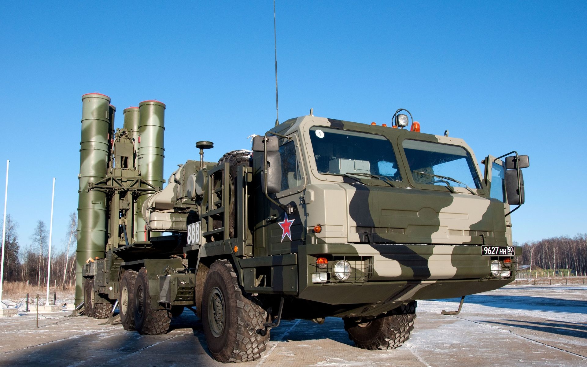 Download Military Rocket Launcher Image