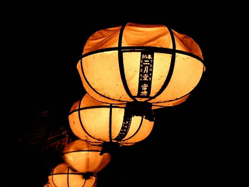 Download Man Made Lantern Image