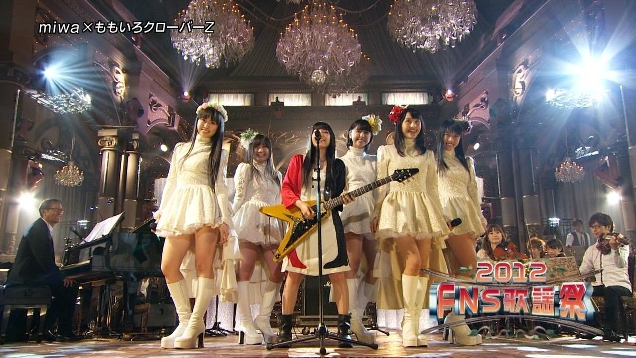 Miwa - Desktop Wallpapers, Phone Wallpaper, PFP, Gifs, and More!