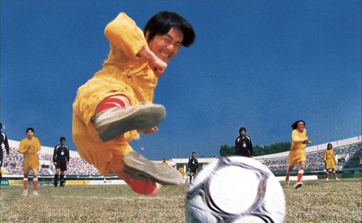 Shaolin Soccer - Desktop Wallpapers, Phone Wallpaper, PFP, Gifs, and More!