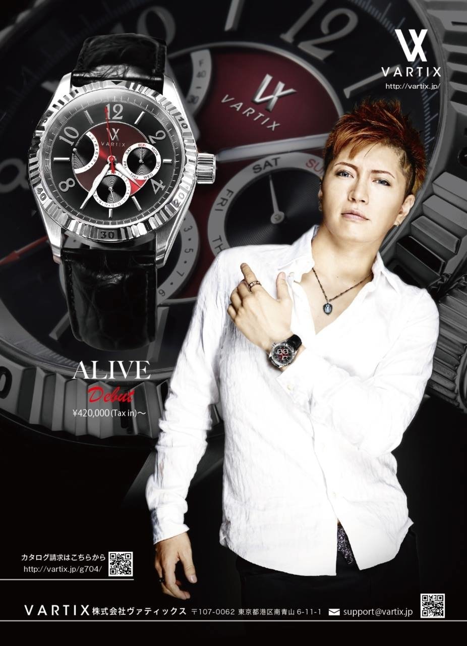 ALL COPY RIGHT RESERVED Image - ID: 274227 - Image Abyss