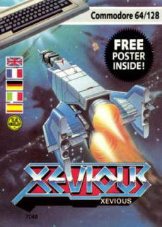Xevious Picture - Image Abyss