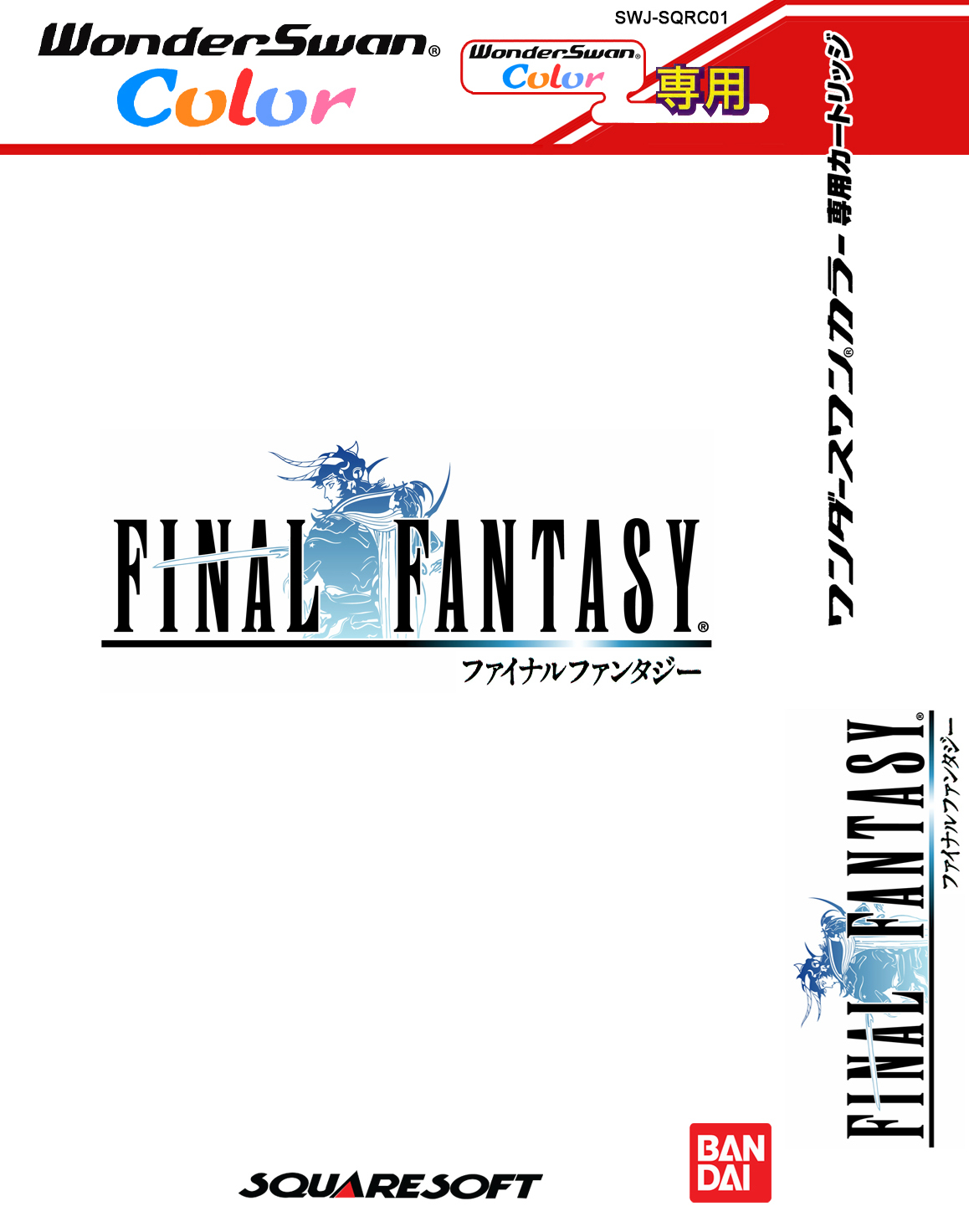 Download Video Game Final Fantasy Image