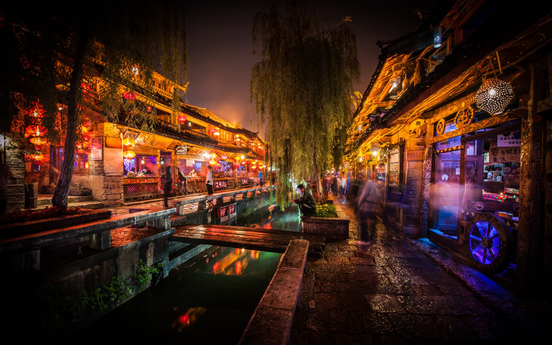 Download China Photography Night Image