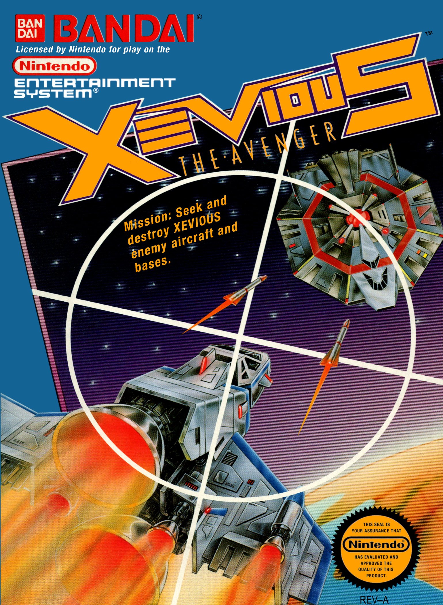 Xevious Video Game Box Art - ID: 27675 - Image Abyss