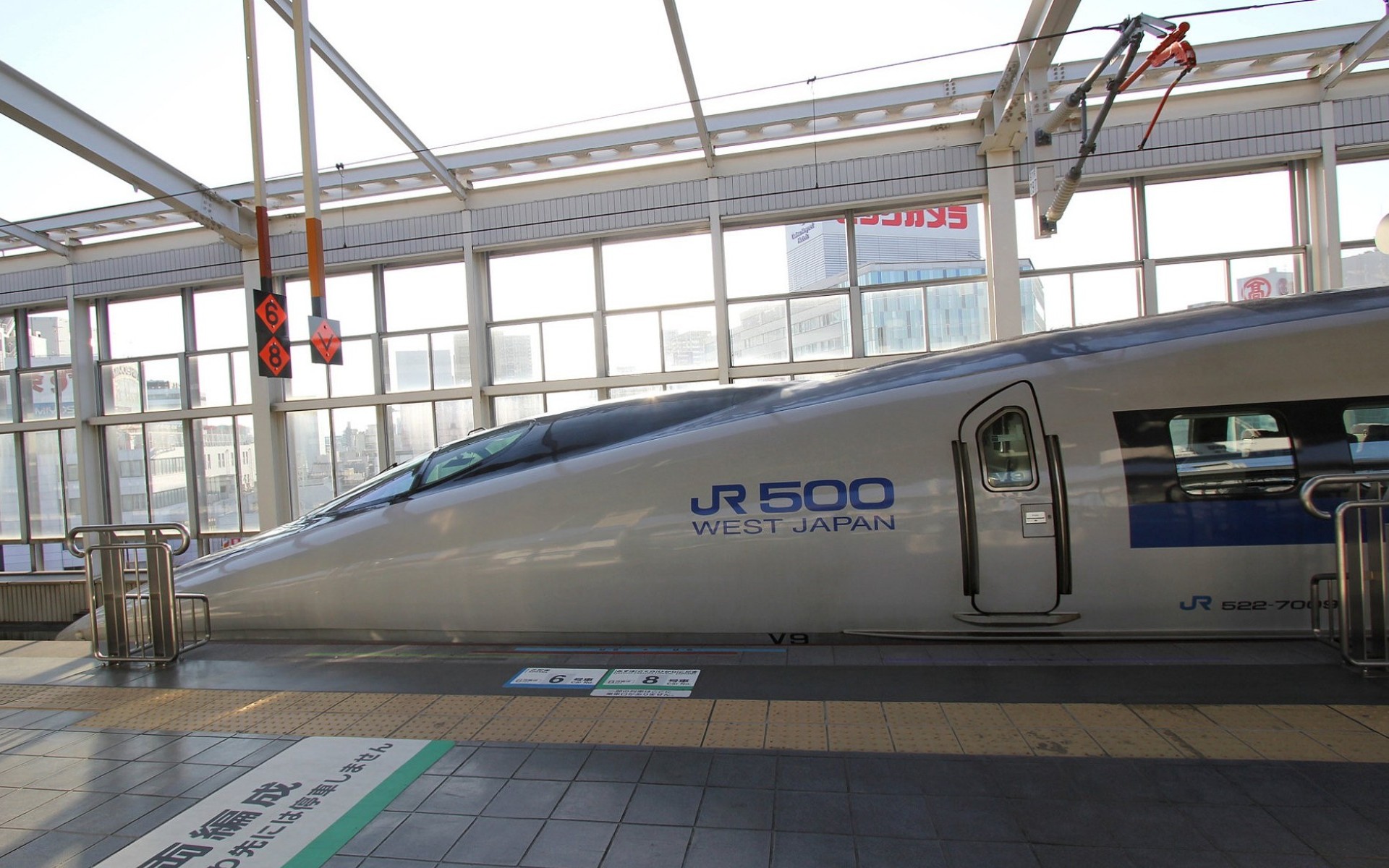 Download Vehicle Train Image