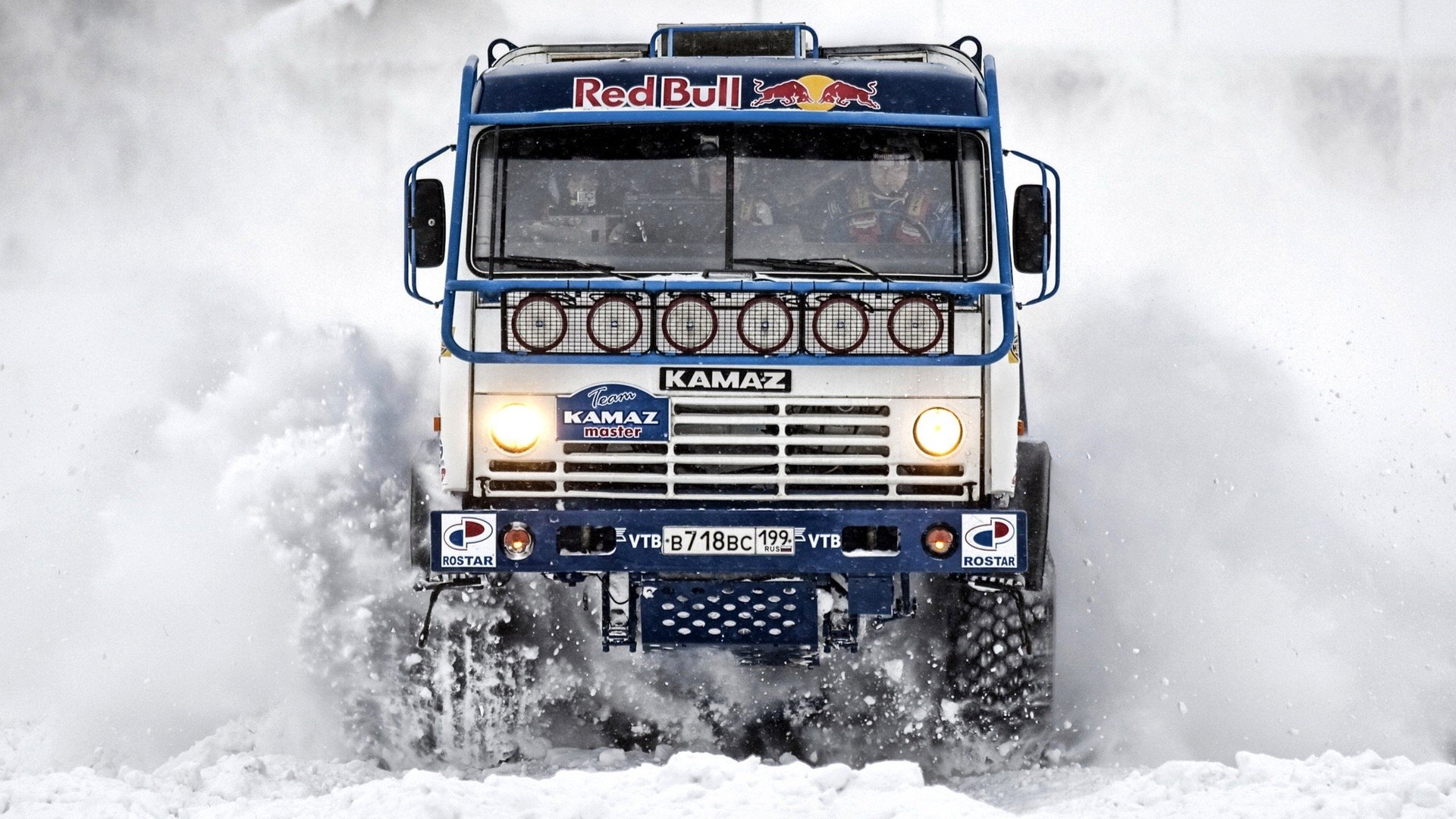 Kamaz Picture - Image Abyss