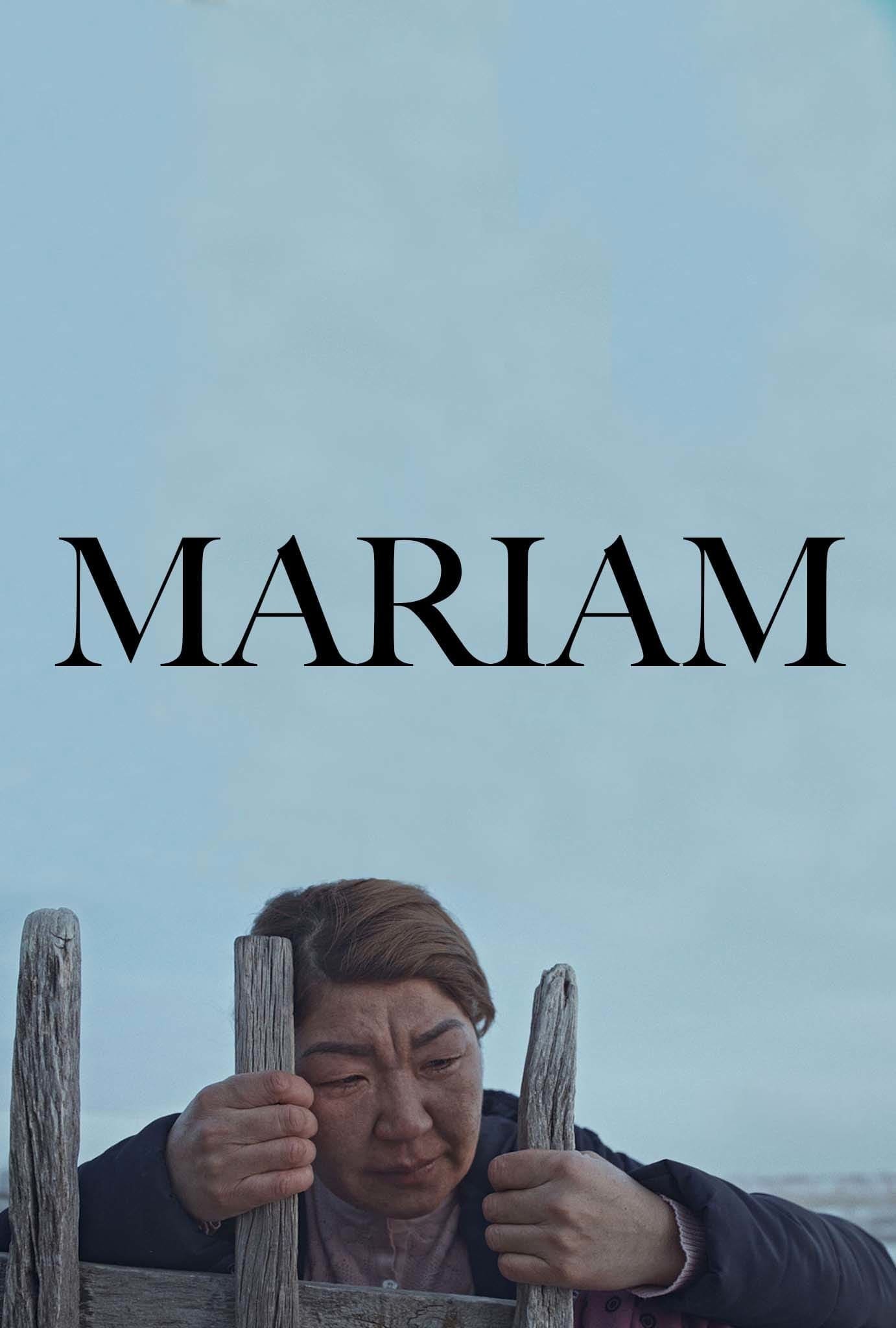 Mariam - Desktop Wallpapers, Phone Wallpaper, PFP, Gifs, and More!