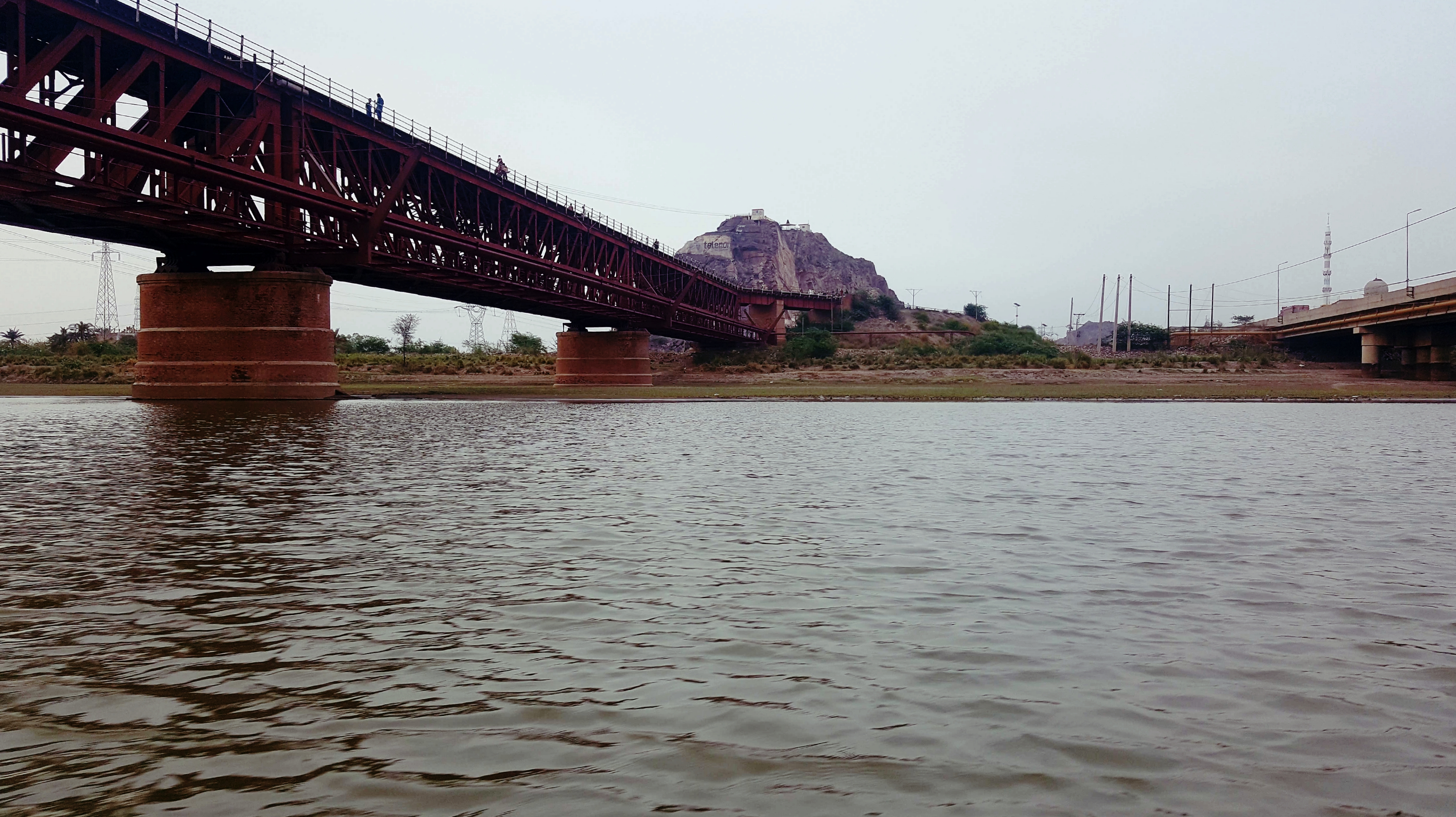 Rabwah Image - ID: 308803 - Image Abyss
