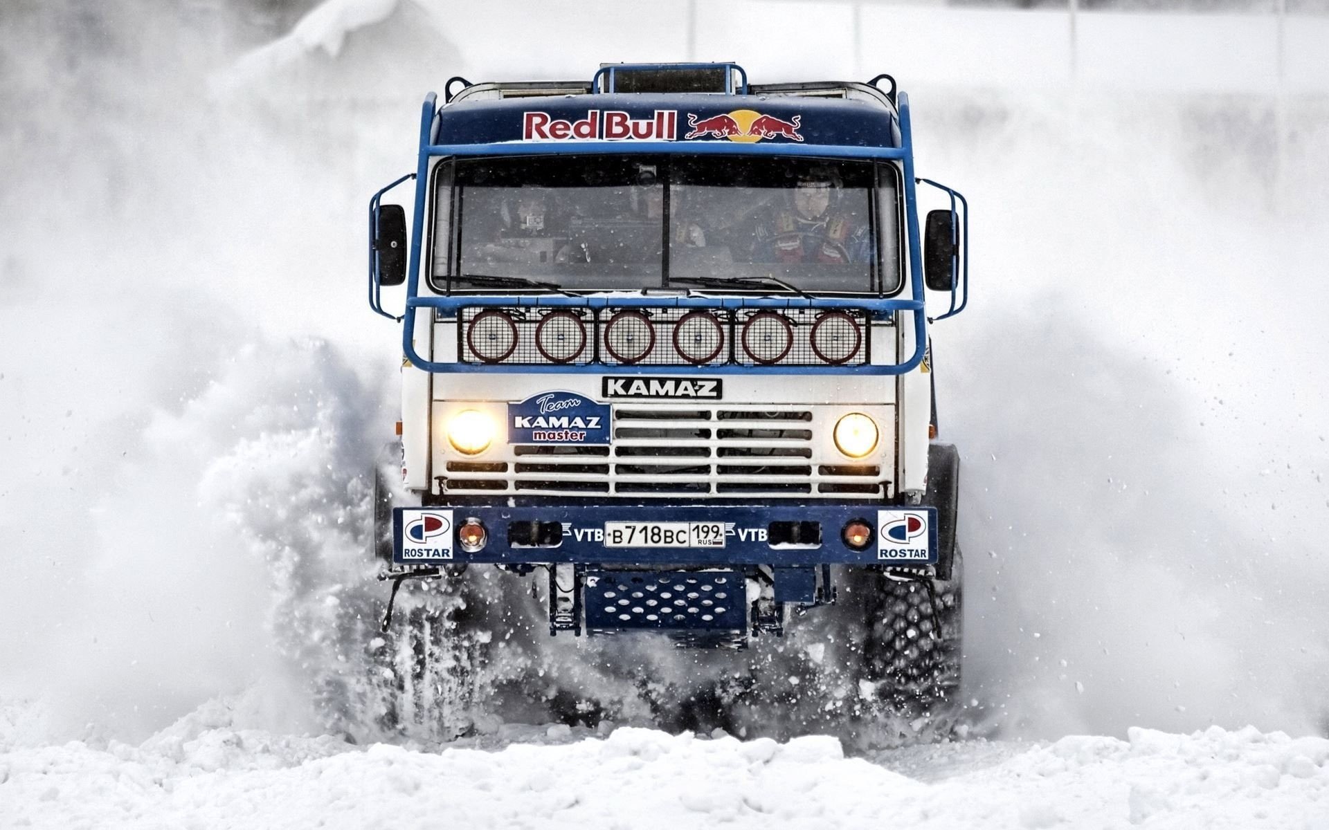 Kamaz - Desktop Wallpapers, Phone Wallpaper, PFP, Gifs, and More!
