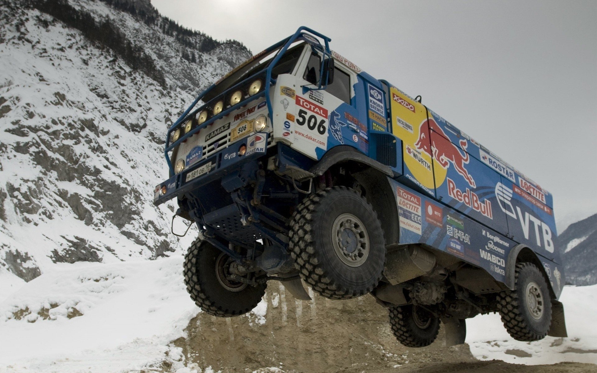 Download Vehicle Kamaz Image