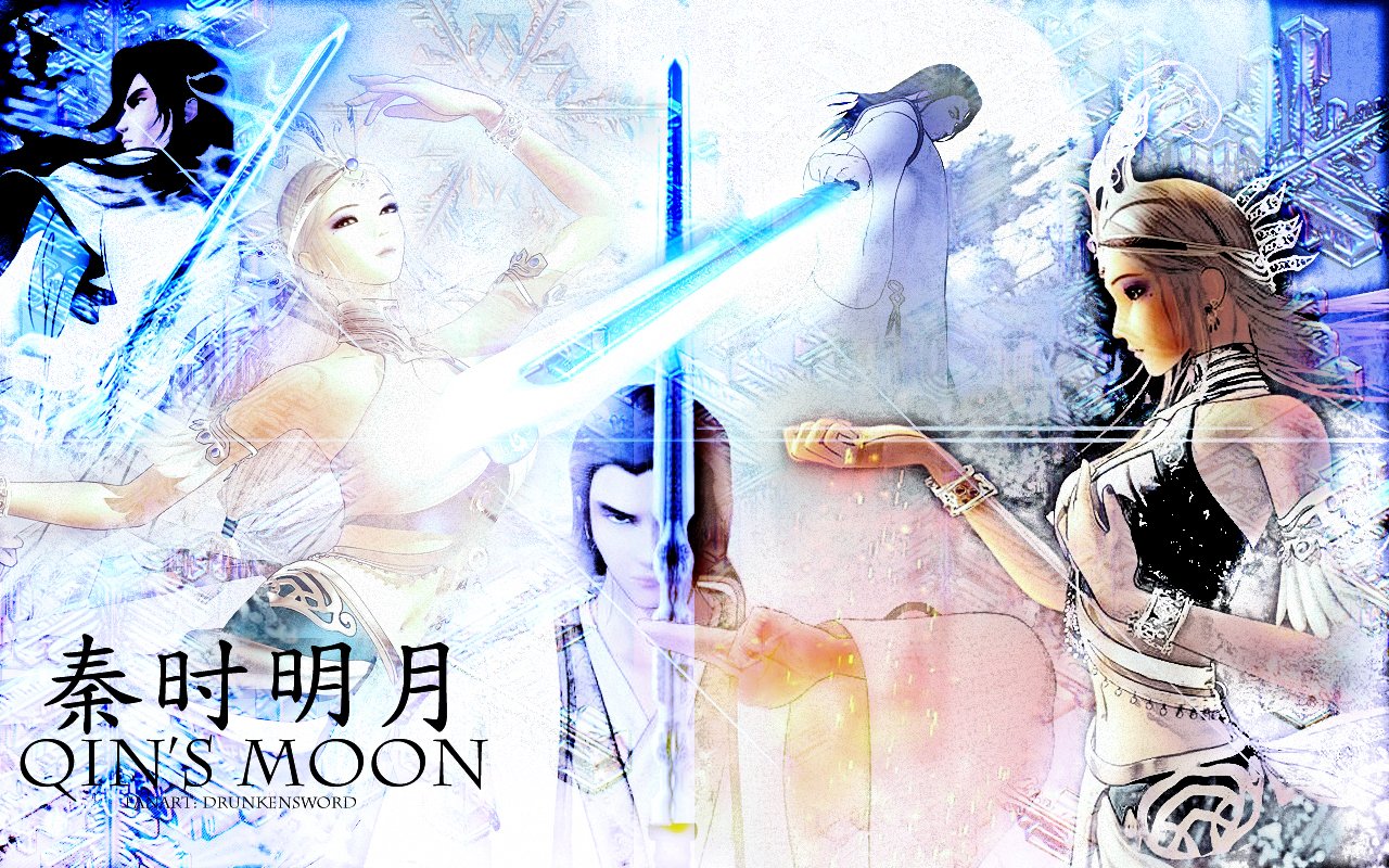 Qin Moon Image - ID: 314961 - Image Abyss