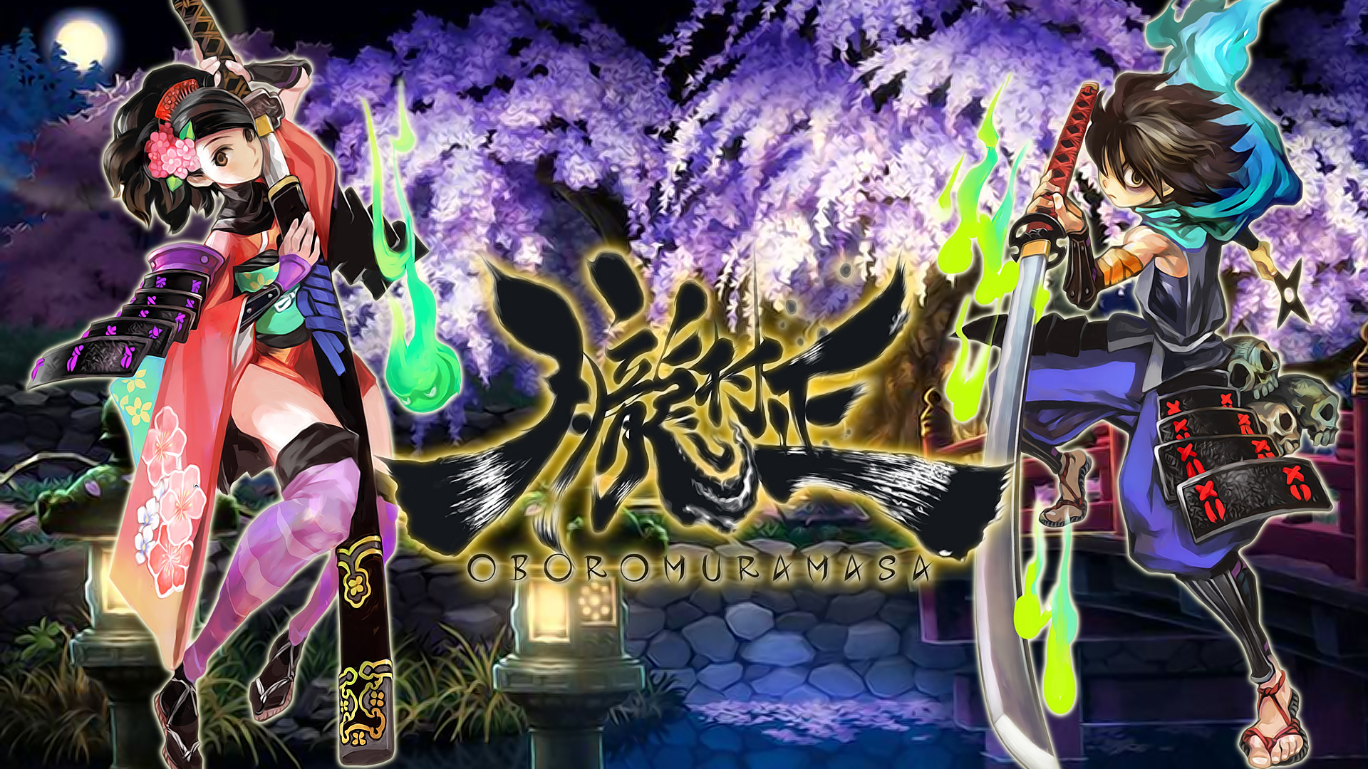 Download Video Game Muramasa: The Demon Blade Image