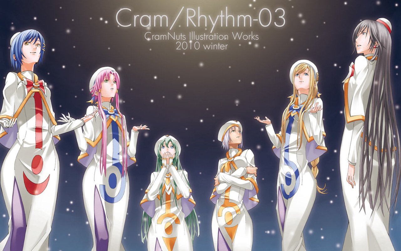 Aria Image - ID: 317100 - Image Abyss