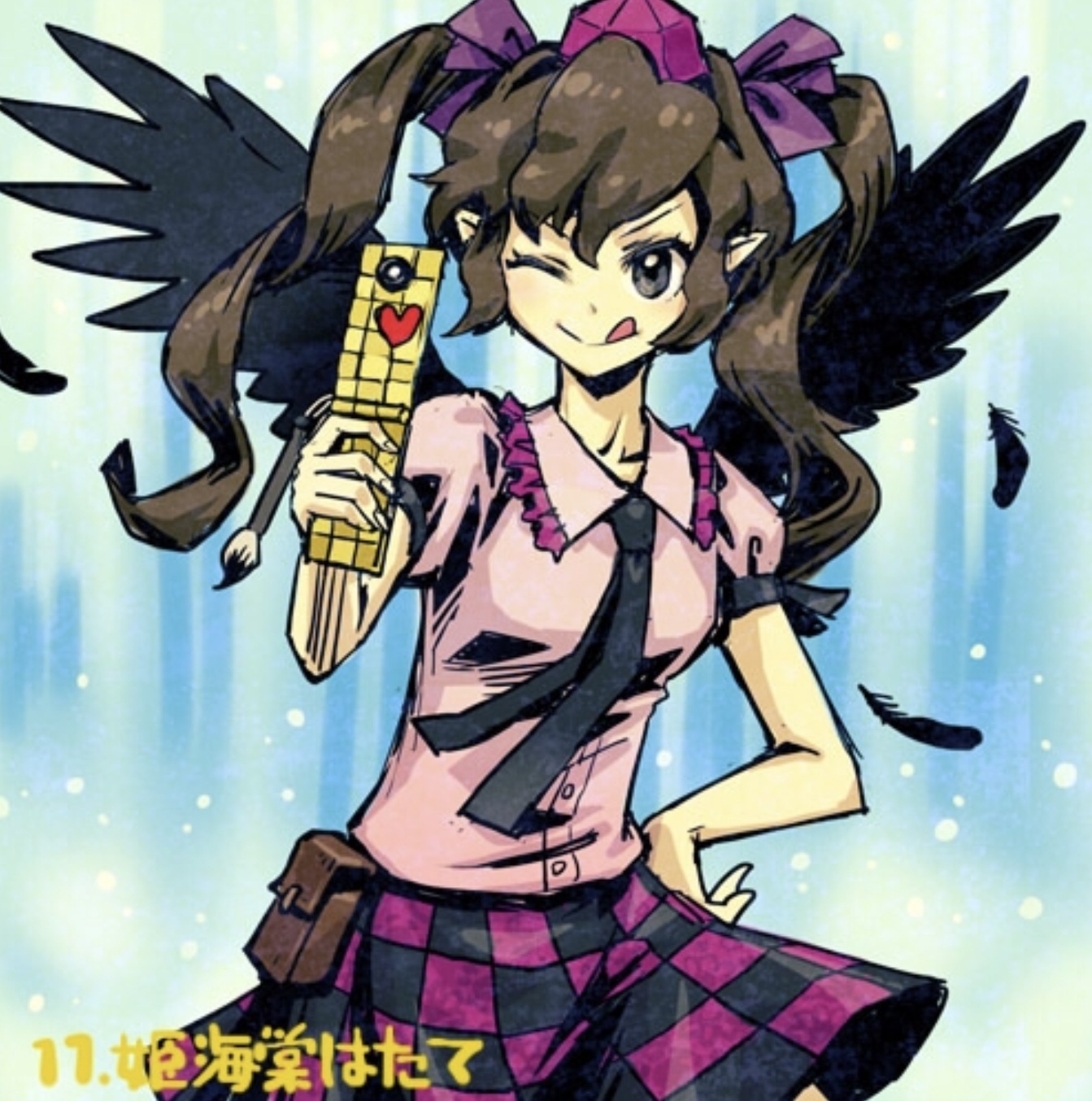 Anime Touhou Picture by Meimaru Inuchiyo - Image Abyss