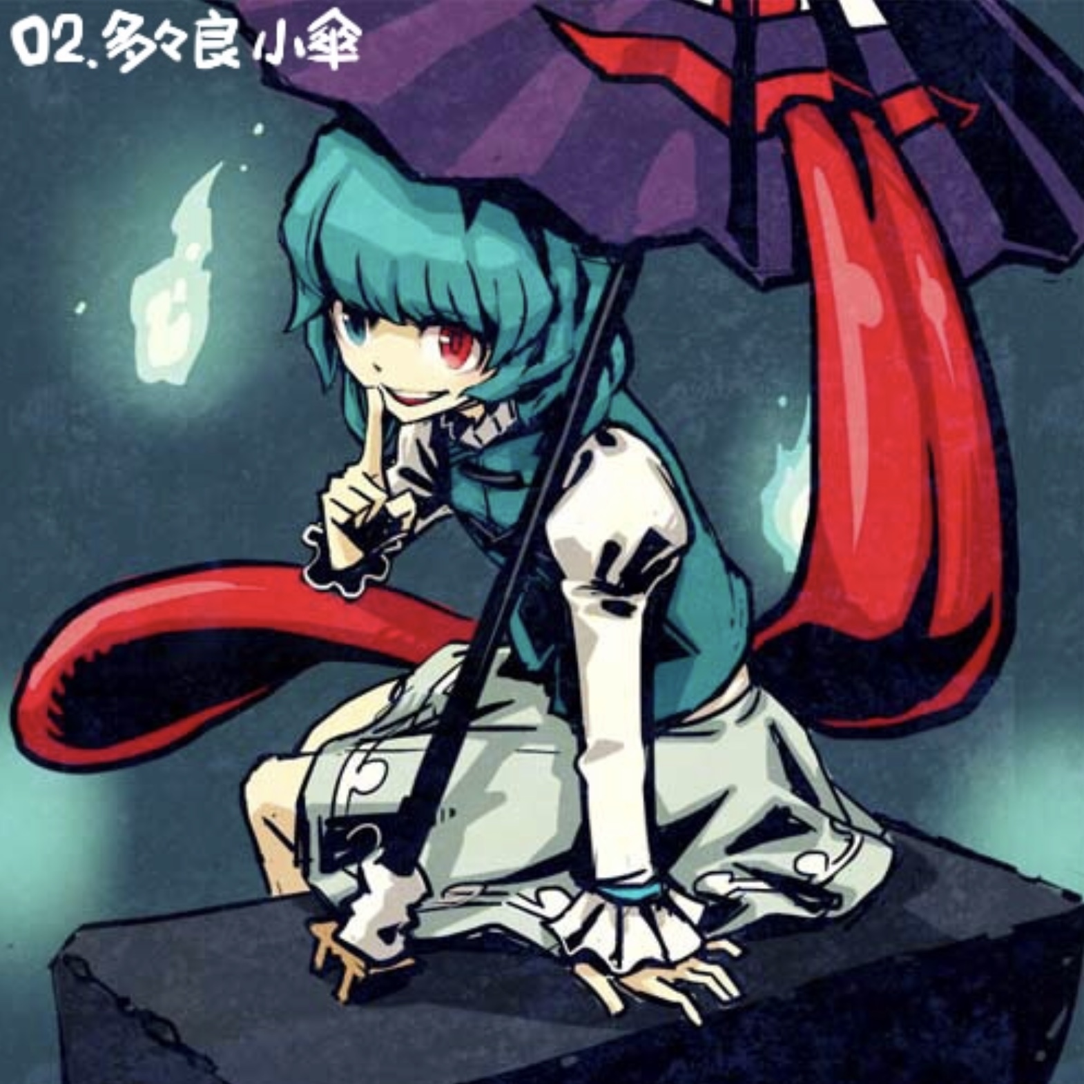 “Scary” Youkai by Meimaru Inuchiyo - Image Abyss