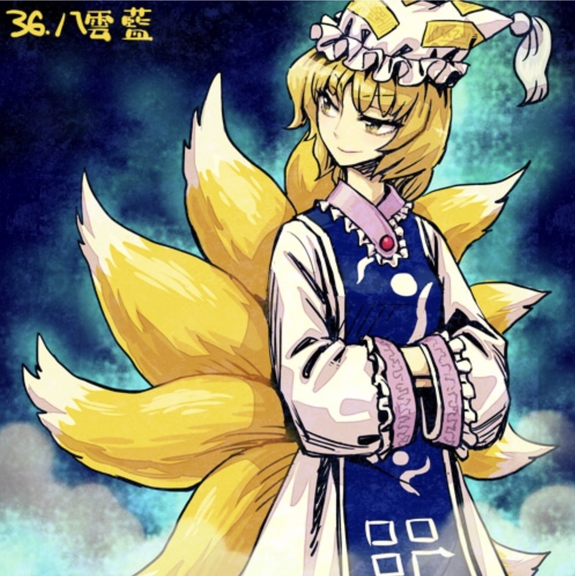 Fox Shikigami Image - ID: 318735 - Image Abyss