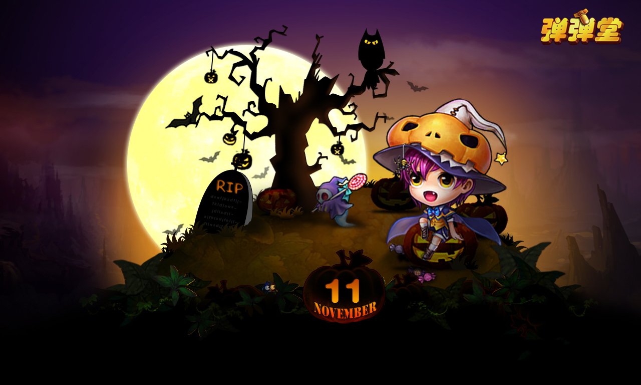 Download Video Game DDtank Image