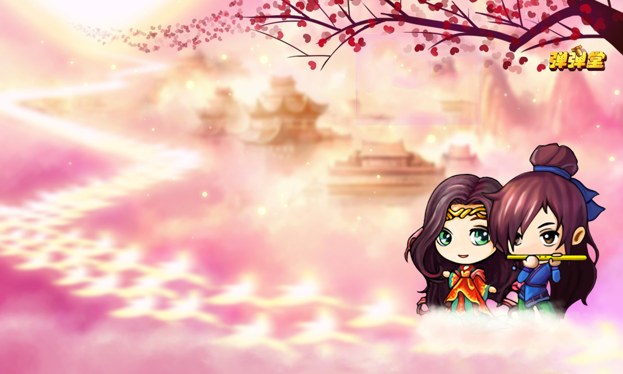 DDtank Picture - Image Abyss